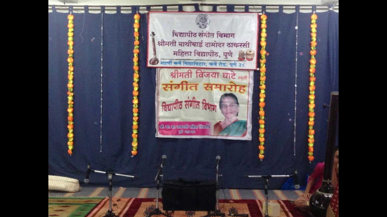 Mugdha Bapat Natya Geet Ritu Raaj Aaj Vani Aala @ Mrs Vijaya Ghate ...