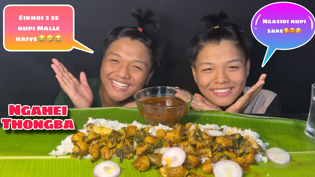NGAHEI THONGBA || PANGASIUS FISH CURRY || nupisu sare Ngasidi 😍🥰😍😘 ...