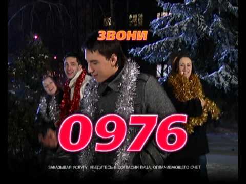 Pesnia v podarok YaLublu 35 Set