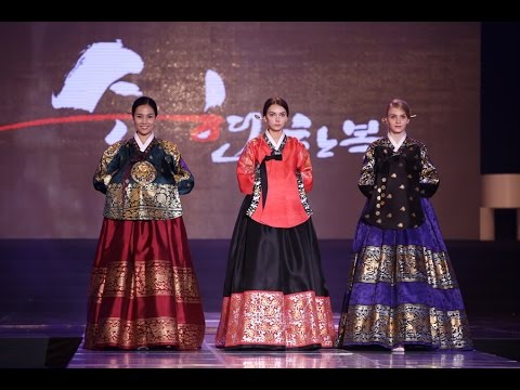 2016 Asia New Star Model Contest Face of KOREA road to Suwon \