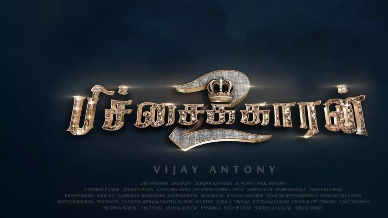 Pichaikkaran 2 Tamil Full Movie 1080p - YouTube