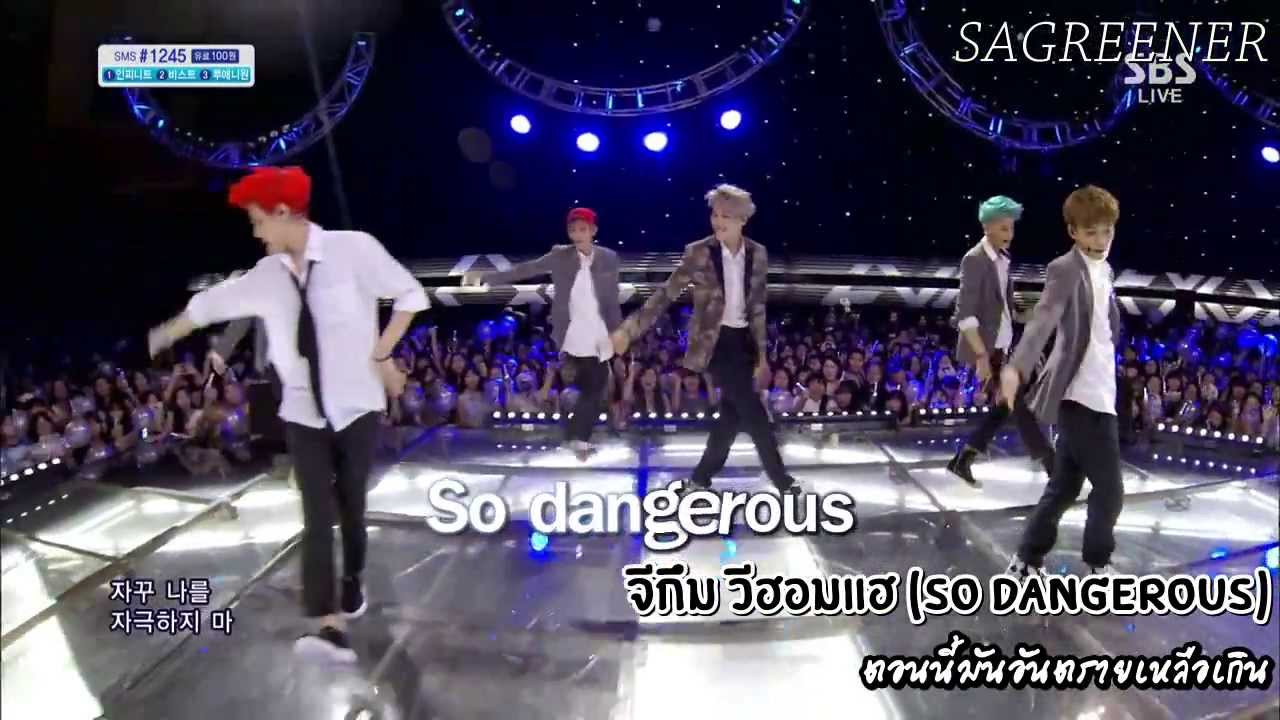 [TH-FANCHANT] EXO - GROWL [HD] - YouTube