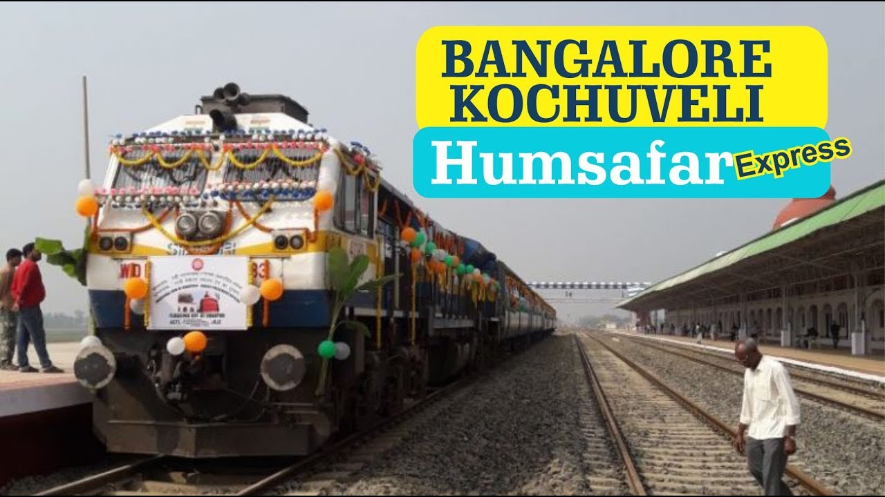 Top 10 New Features of Brand New Humsafar Express | banaswadi to ...