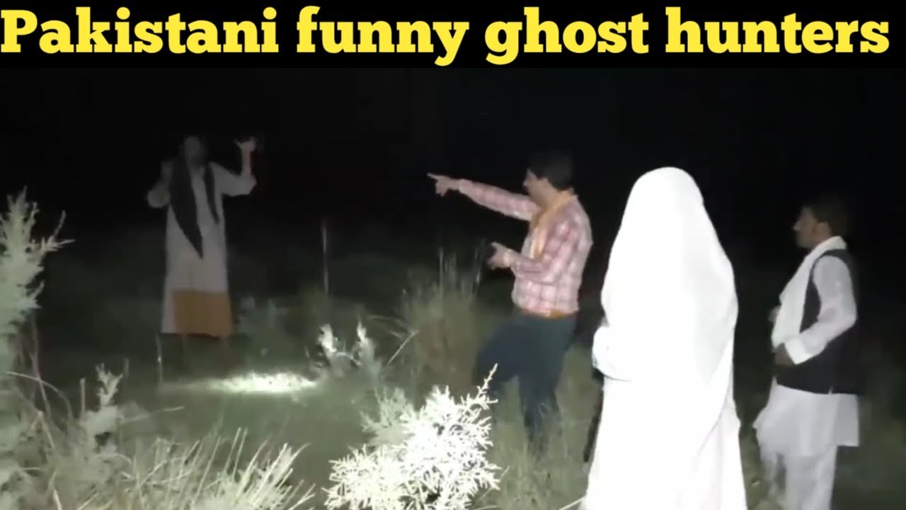 Pakistani ghost hunters | Pakistani funny ghost hunters - YouTube