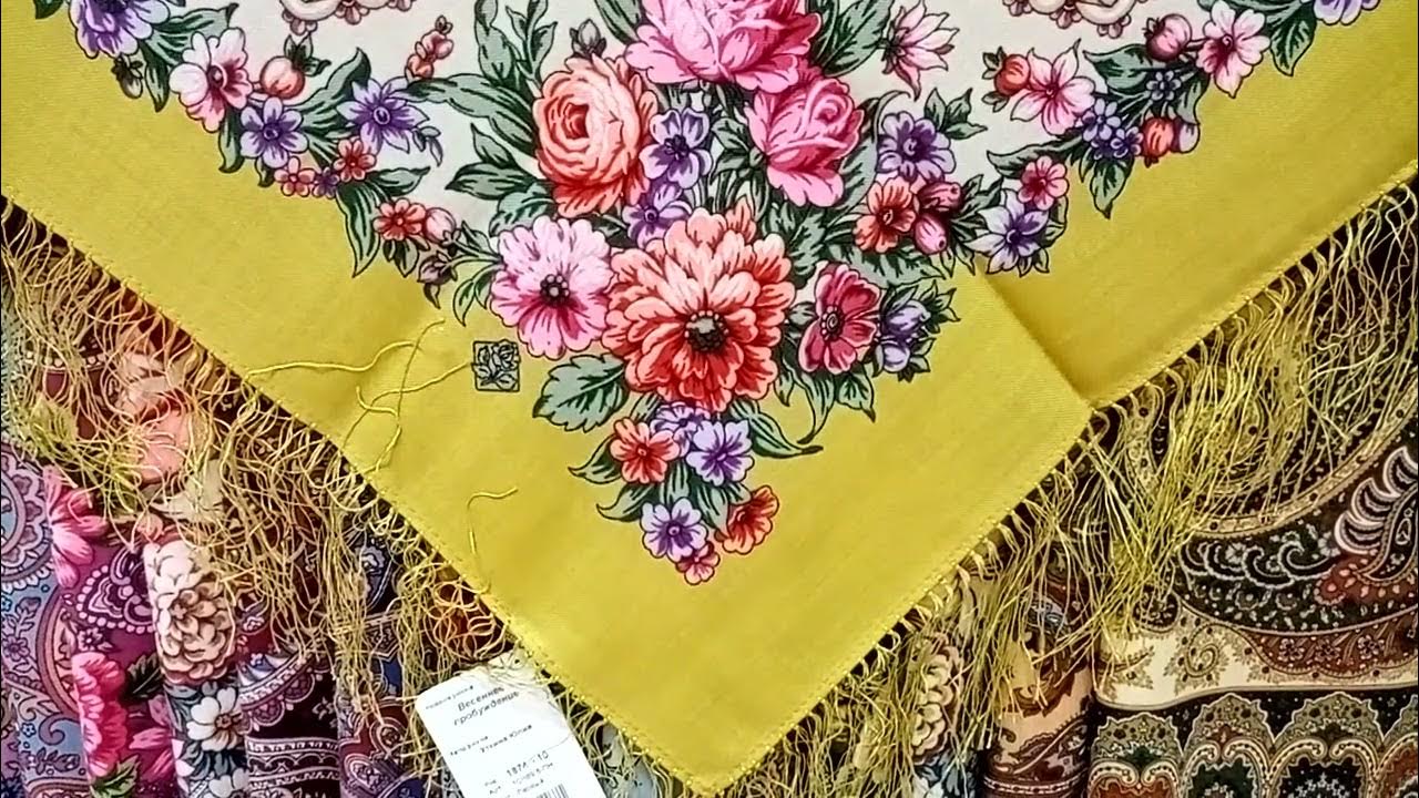 Платки, шерсть, размер 89, шерстяная бахрома - YouTube