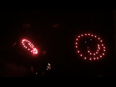 Smiley Face Firework: Victoria Day Fireworks - YouTube