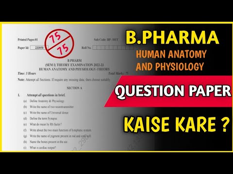 How to attempt B.Pharma question paper mostly HAP 🙄#pharmacy #pharmacy ...