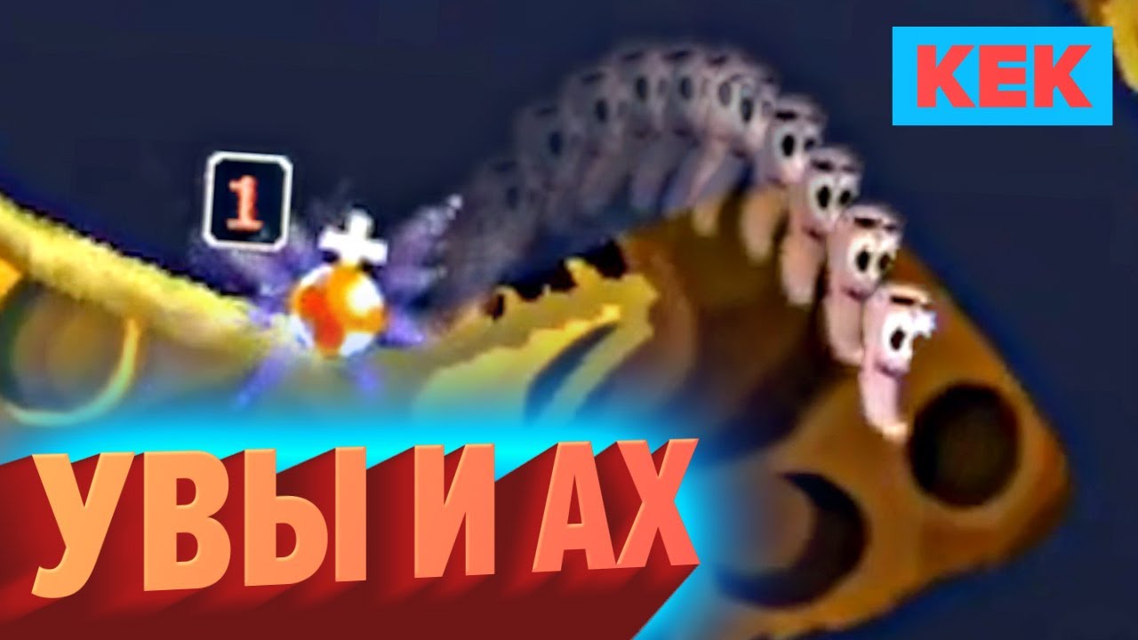 УВЫ И АХ Лучшие моменты Youtube