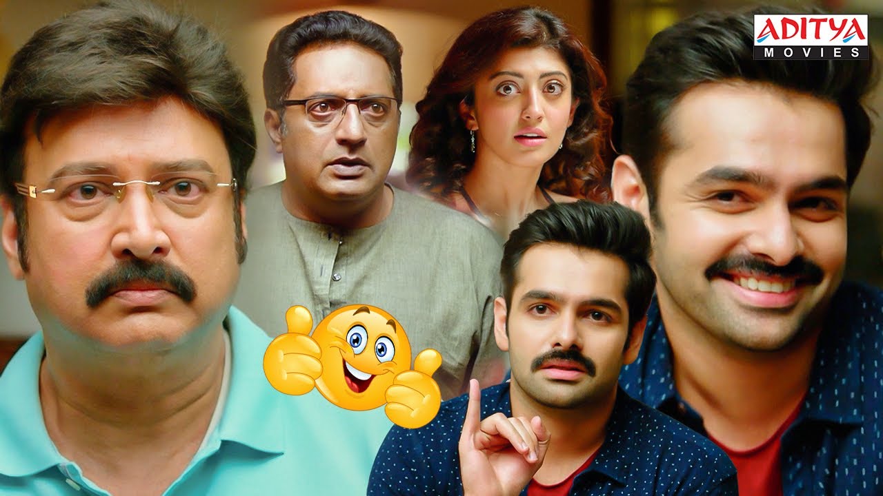 Ram Pothineni ने Pranitha के घर में फँस जाता है|😂 Anupama Parameswaran ...