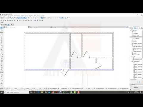 DÉBUTER SUR ARCHICAD - YouTube