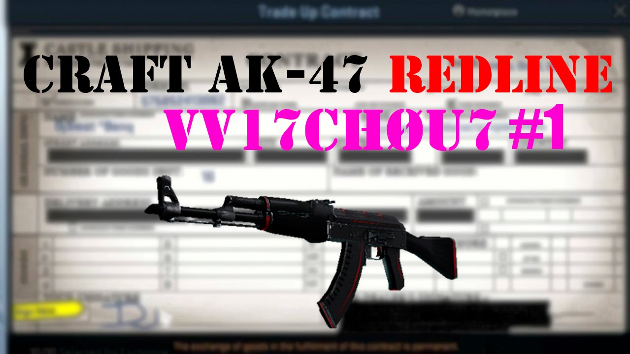 Крафт AK-47 | Красная линия / Craft AK- 47 | Redline CS:GO #1 - YouTube