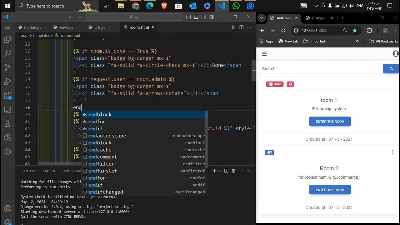 django 30 Arabic عربى Rooms part 7 reverse room status finish or activate room - YouTube