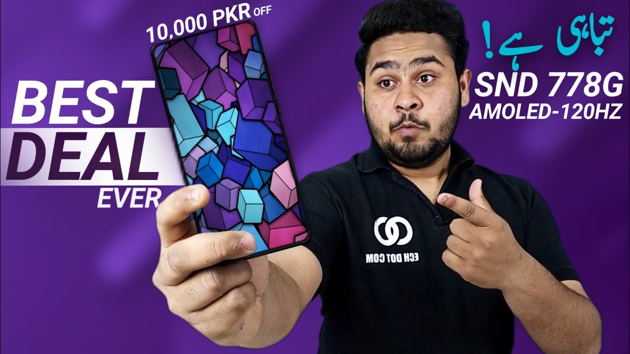 This Is The Best Deal From Samsung |10,000 Pkr Off | Snapdragon 778G ...
