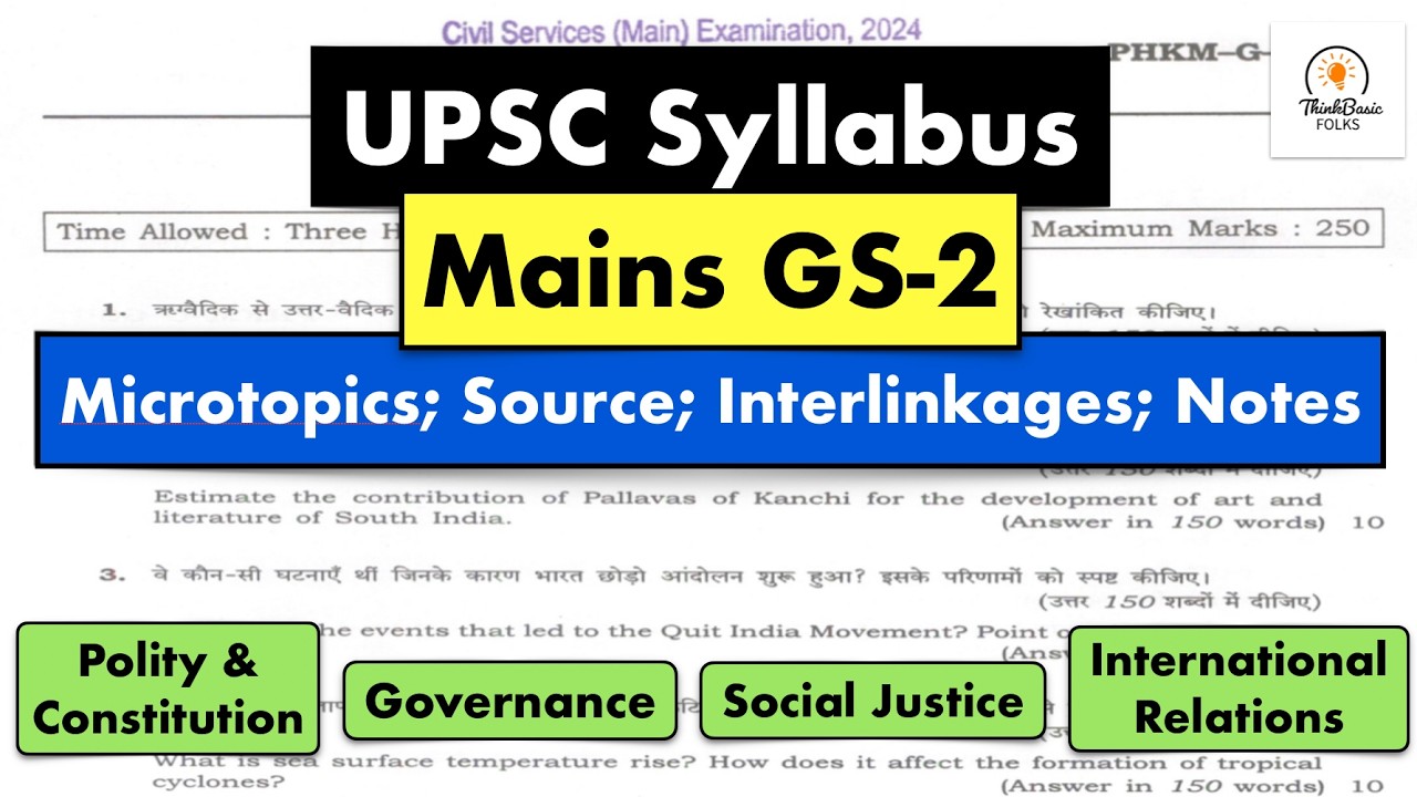 Mains GS -2:- Effective - Realistic - Decentralised Approach#upsc # ...