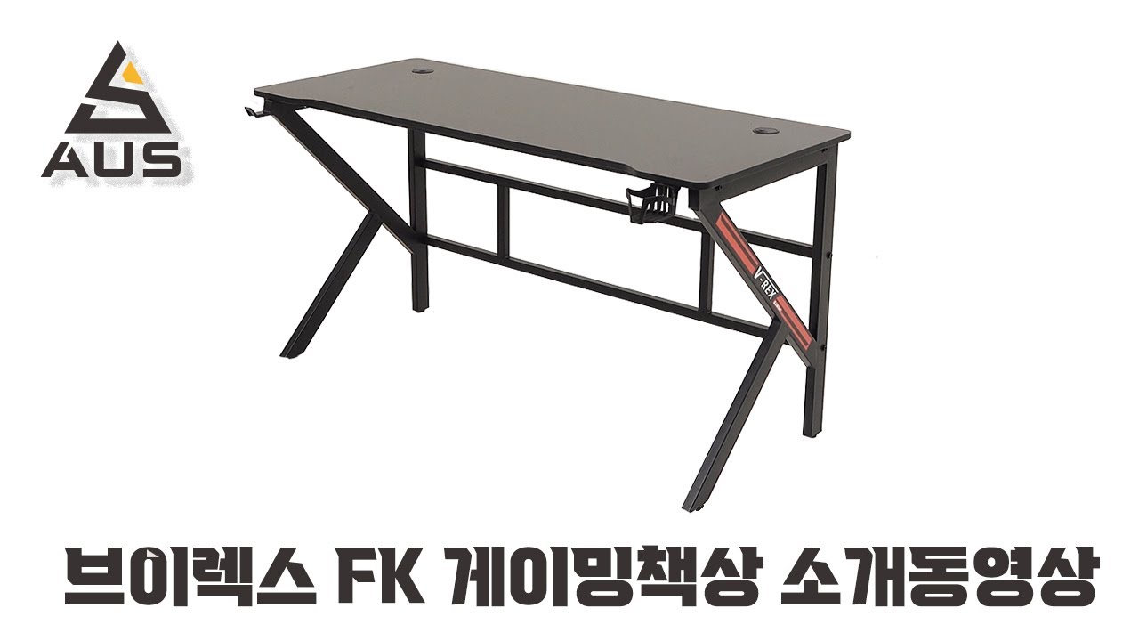 FK NEW 소개동영상 - YouTube