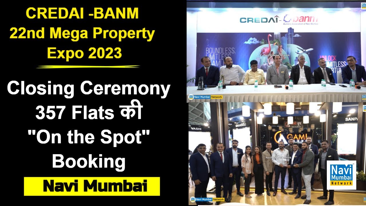 Credai - BANM 22nd Mega Property Expo 2023 - Closing Ceremony | 357 ...