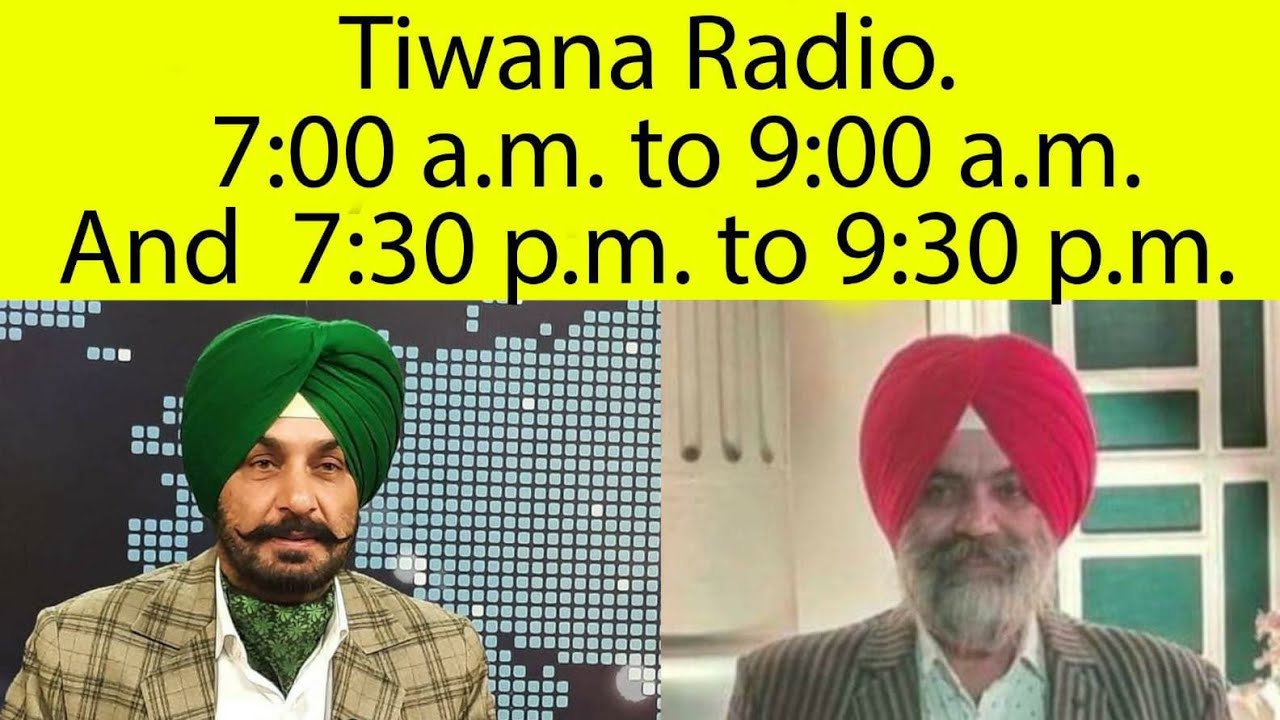 2276E)27 January 2024 | Evening Show | Tiwana Radio - YouTube