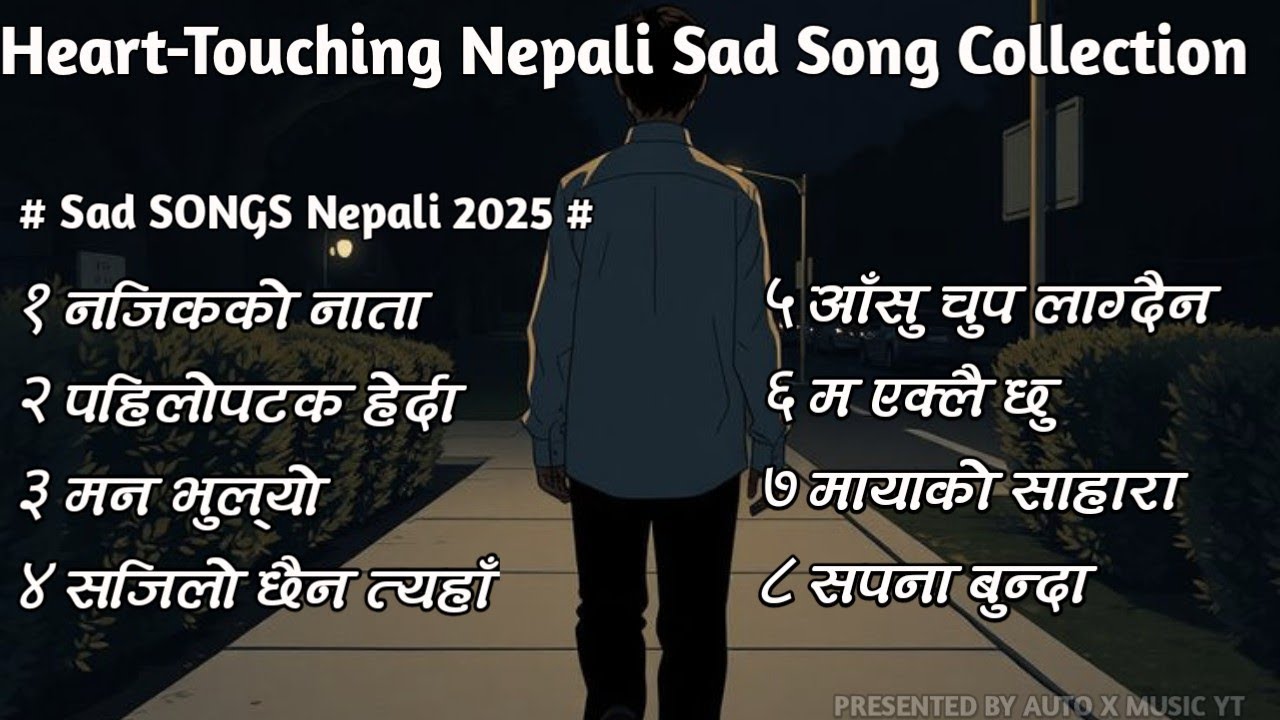 Heart-Touching Nepali Sad Song collection |Sad Song Nepali 💔🥺💔New ...