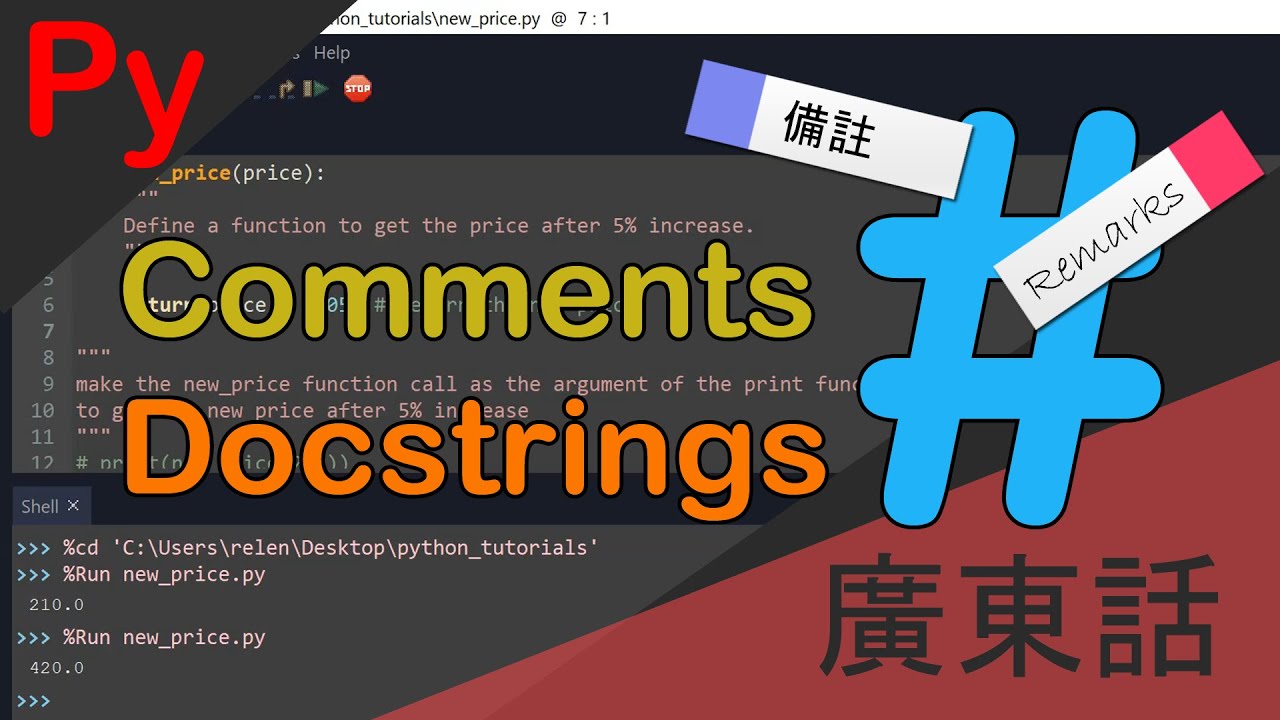Python Hash Tag Comment And Docstrings Moni Py 6 Youtube