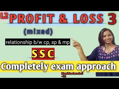 Part-3 | PROFIT & LOSS | Relationship between cp, sp & mp| ssc cgl t2 ...