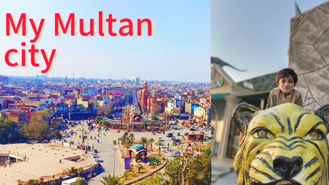 My beautiful Multan city - YouTube