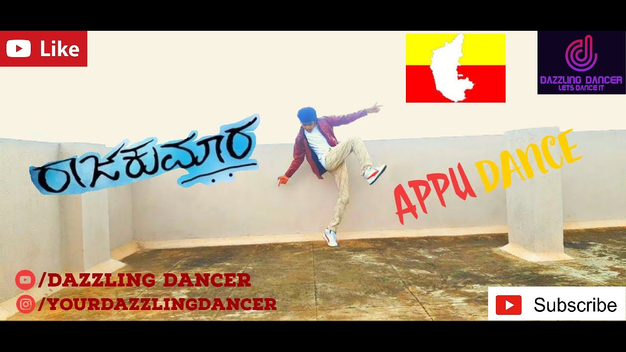 Appu Dance l Raajakumara l Puneeth Rajkumar l Dance by Tanveer l ...