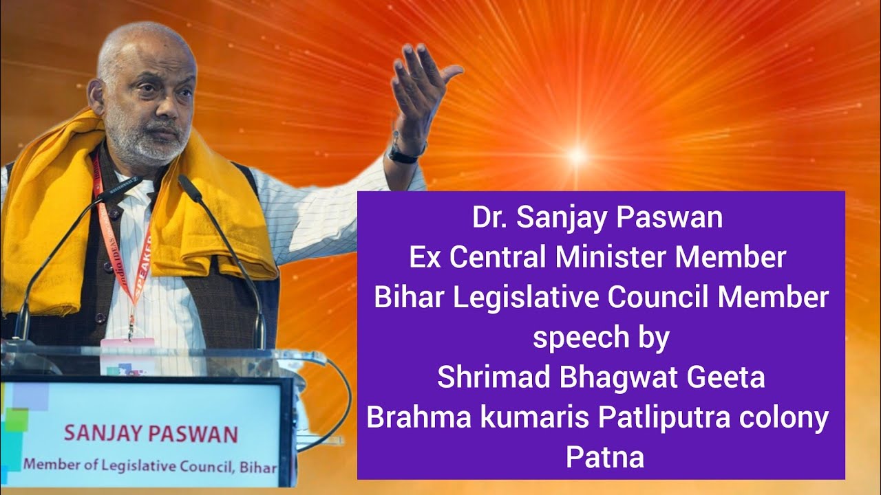 Dr. Sanjay Paswan Ex Central Minister Member Bihar Legislative Council ...