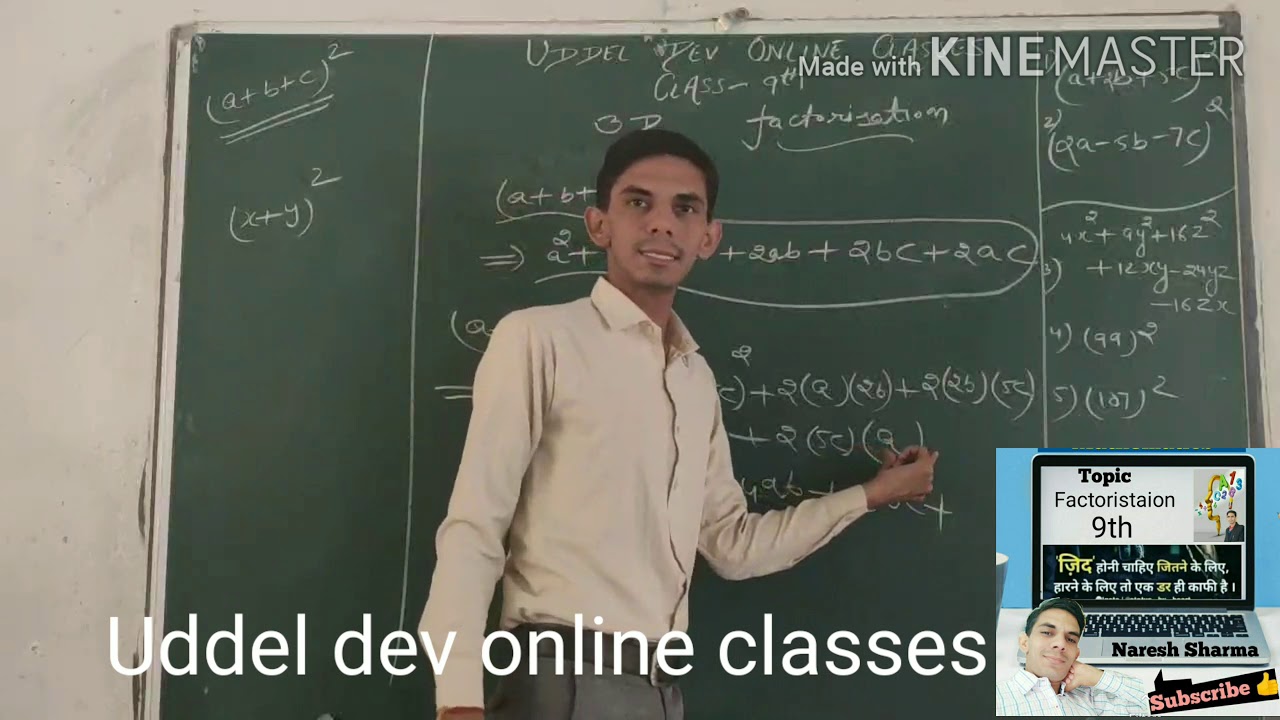 Mathematics classes - YouTube