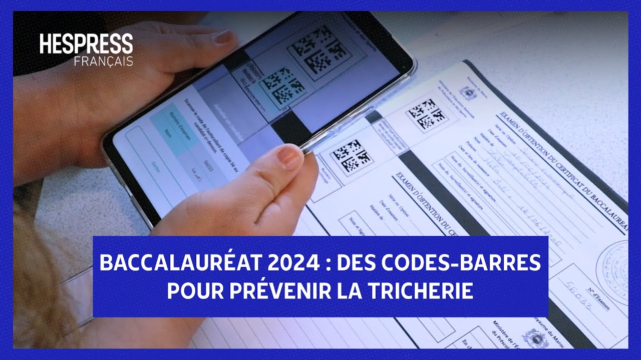 Baccalauréat 2024 : Des codes-barres pour prévenir la tricherie - YouTube