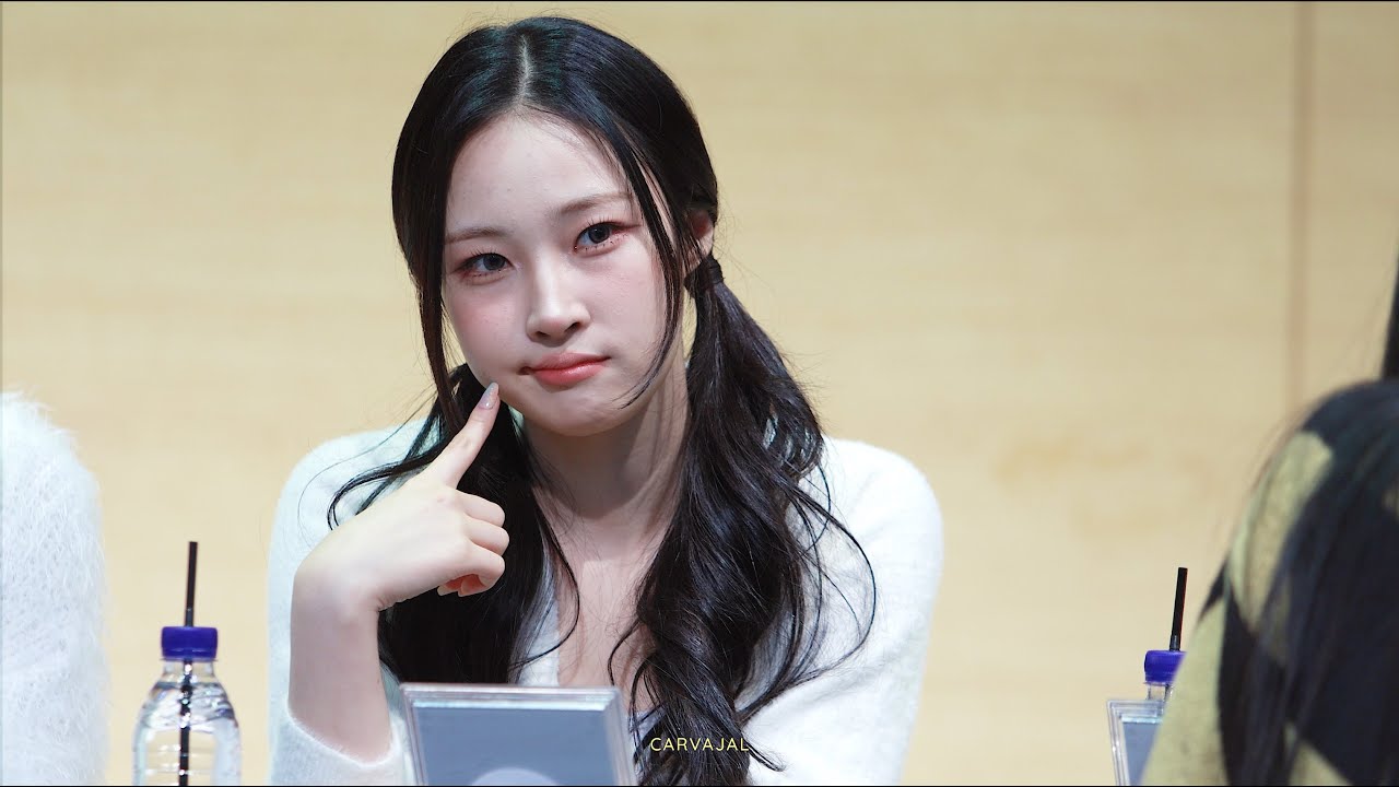 241215 비웨이브 팬사인회 입장 Bewave Fansign Youtube