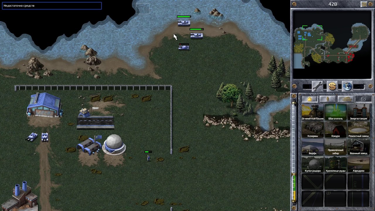 Command & Conquer Remastered Collection Red Alert allies 1 - YouTube