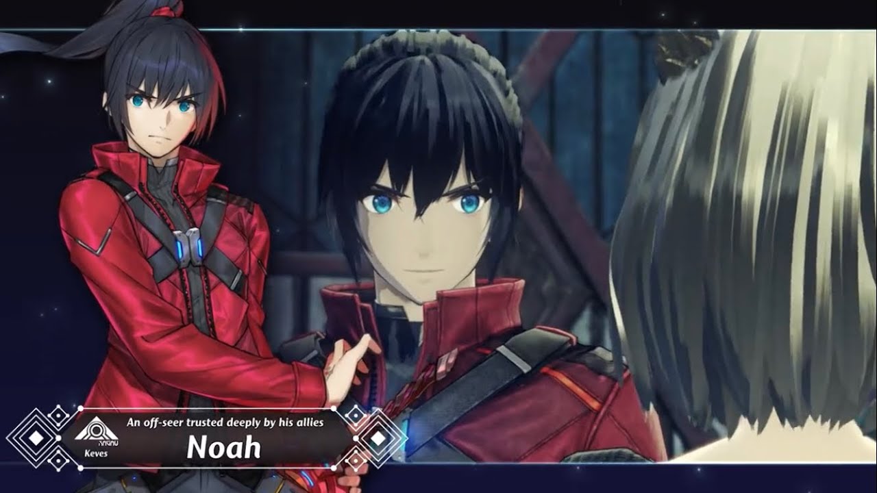 Xenoblade Chronicles 3 - Meet the cast - YouTube