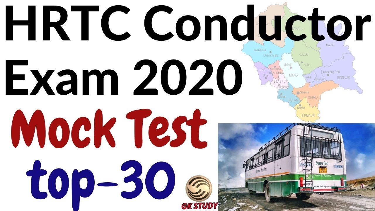 HRTC Conductor Mock Test 2020 ! Top 30 Questions ! HRTC Conductor ...