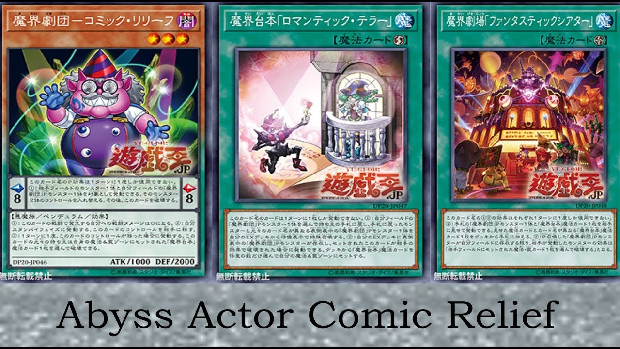Abyss Actor Comic Relief - YouTube