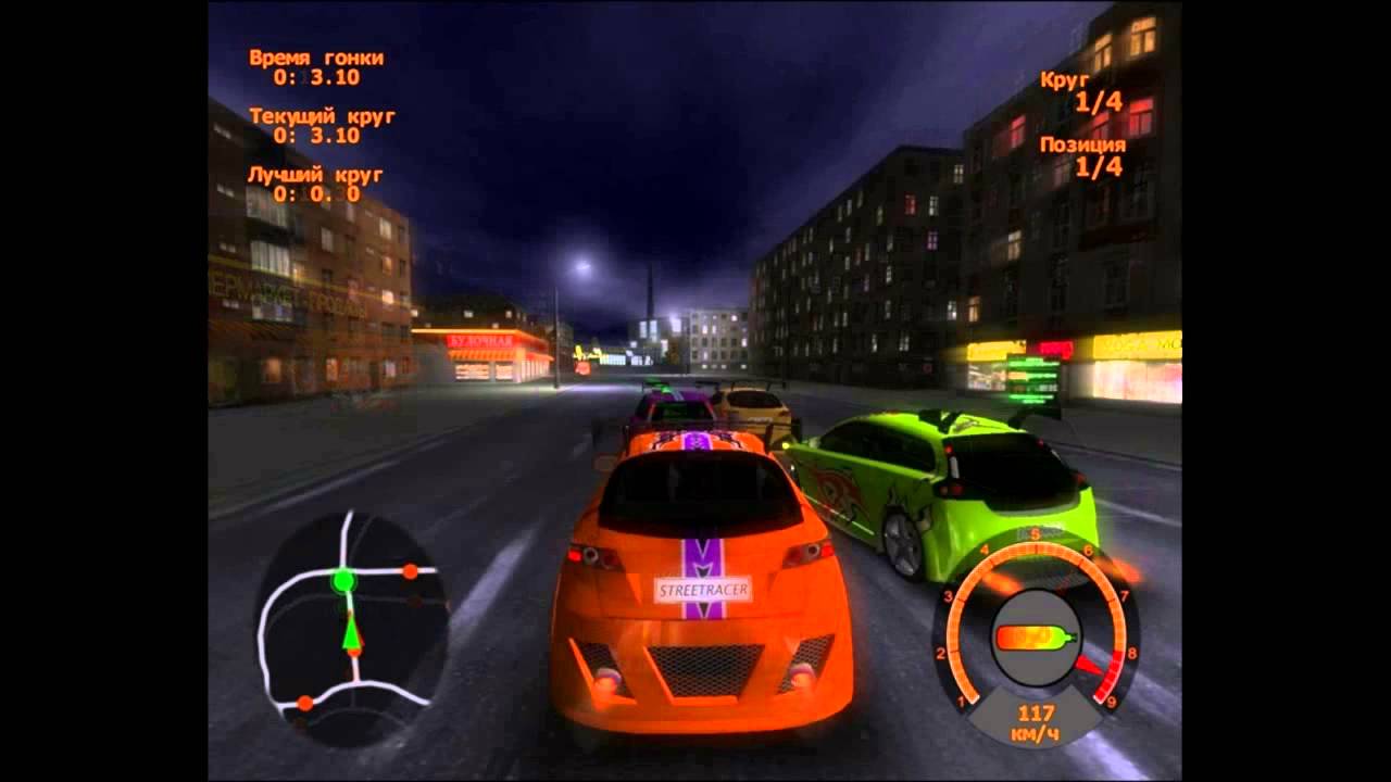 Russian Racing PC 2008 Gameplay - YouTube