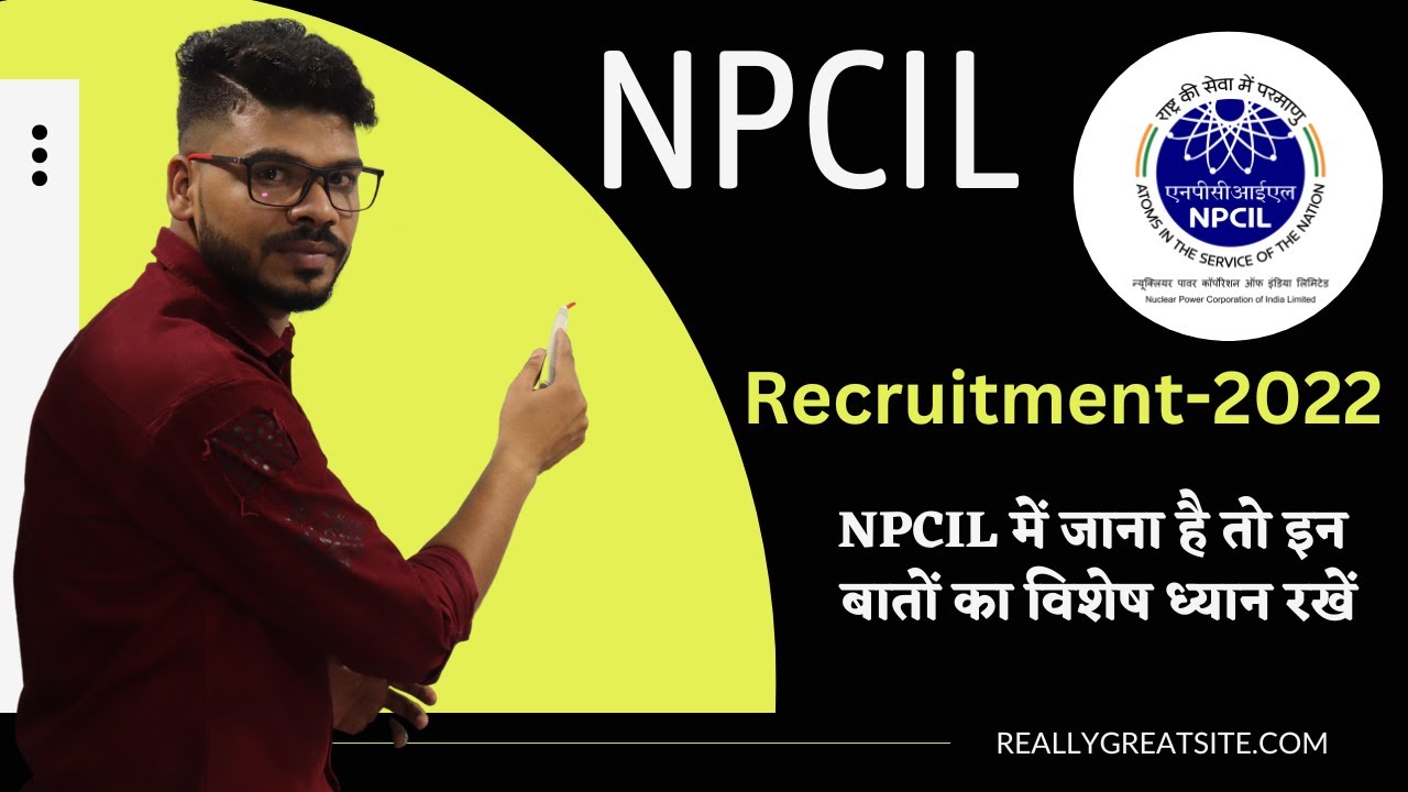 NPCIL NPCIL Recruitment