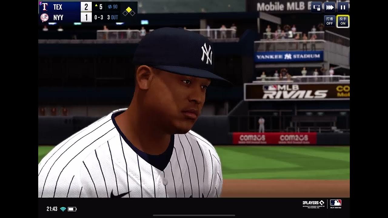 MLB 勁旅對決 TEX vs NYY ALCS G3 John Gray 10局9K 110 球失5分 “只投1號位“ #MLB #rangers - YouTube