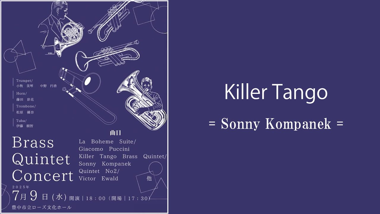 Killer Tango - YouTube