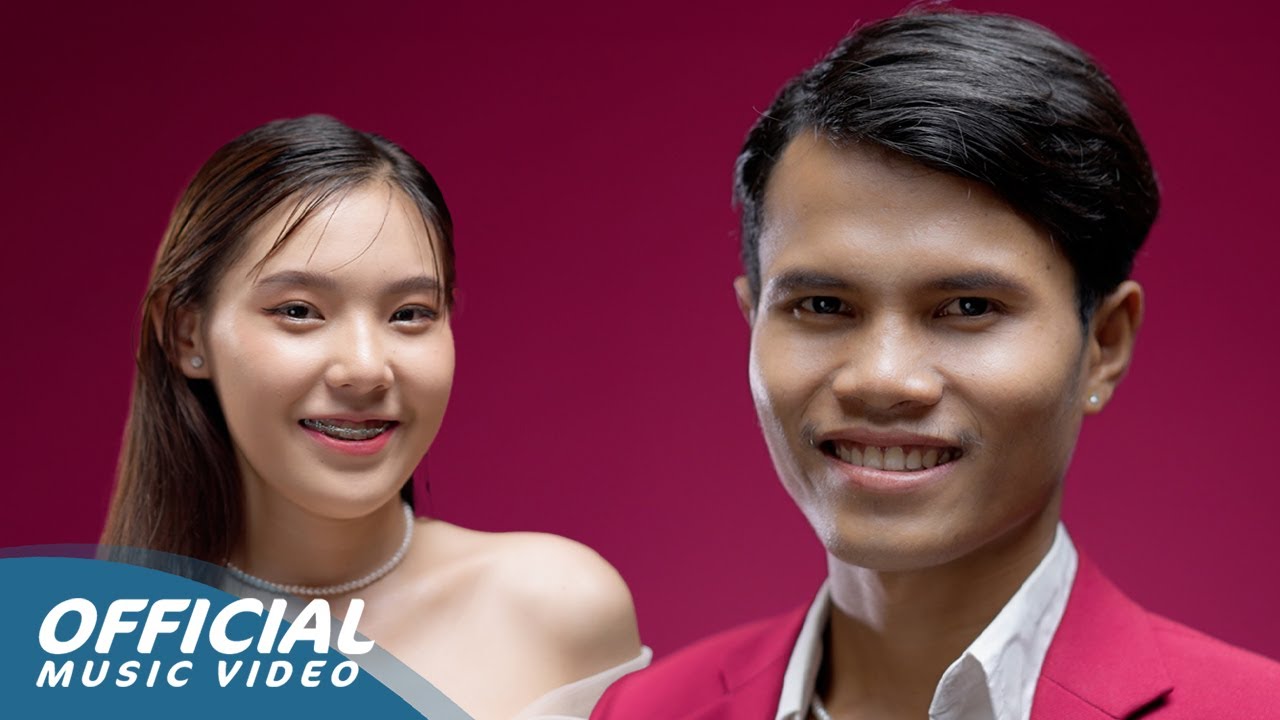 Pink man (ການກະທຳສີຊົມພູ) - Youd Salavan【Official MV | 4K 】| หยุด สาละ ...