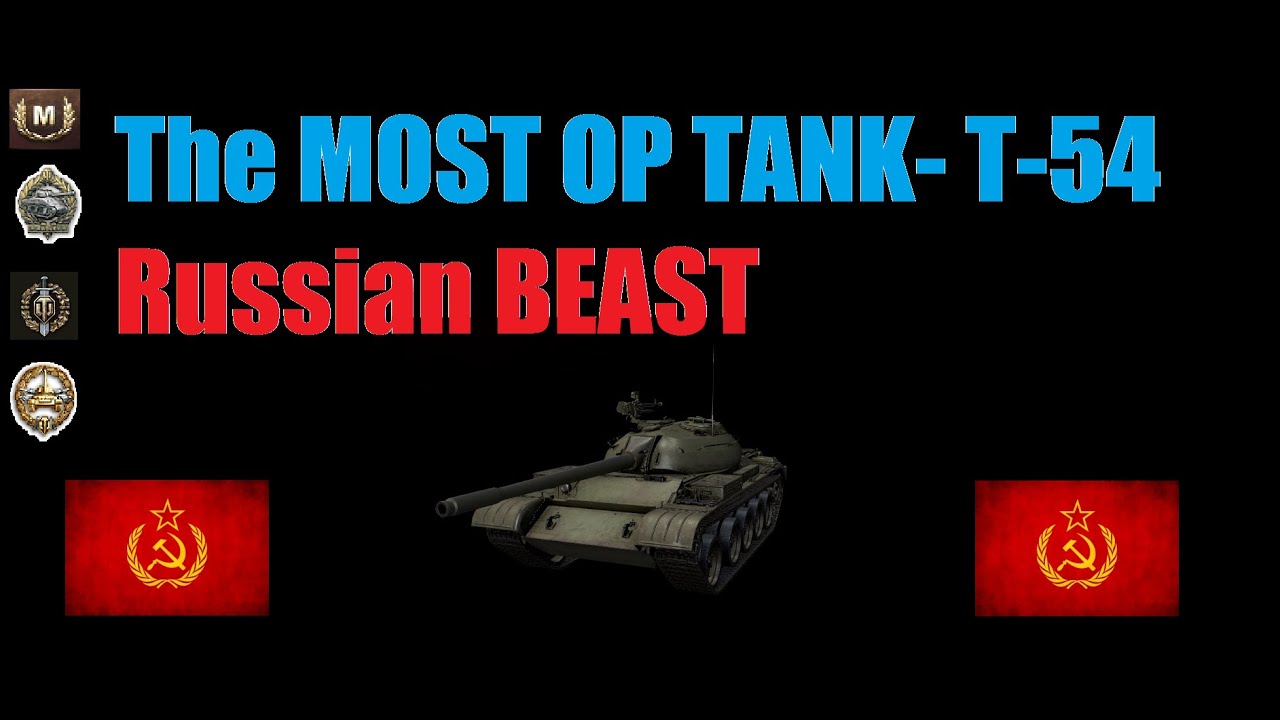 World of Tanks T-54 Review Most OP TANK in GAME - YouTube
