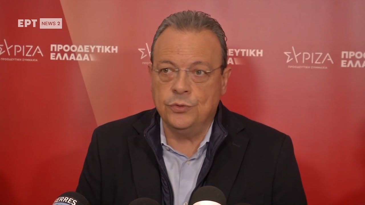Συνέντευξη Τύπου Σωκράτη Φάμελλου στις Σέρρες - YouTube