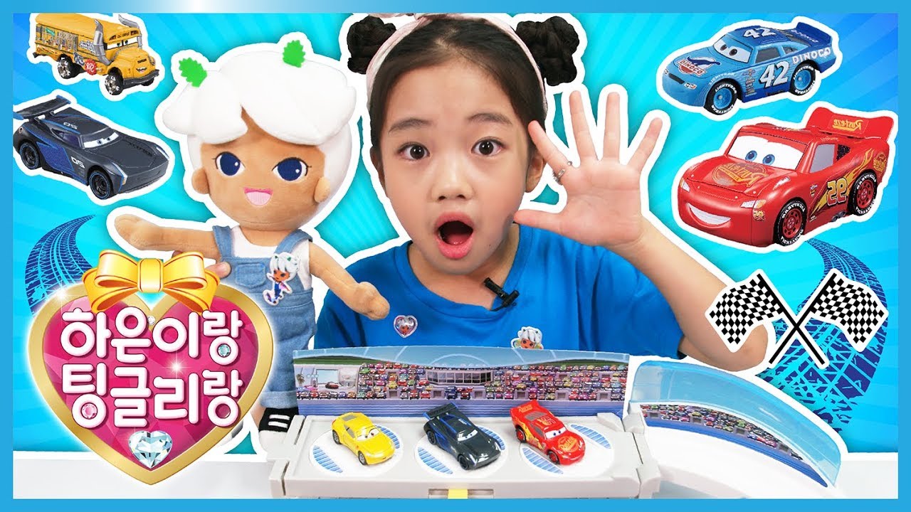 자동차 레이싱 우승 도전 디즈니 픽사 Car 3 잭슨 스톰 맥퀸 크루즈 라미네즈 스털린 칼 프리터 그리고 스윗한