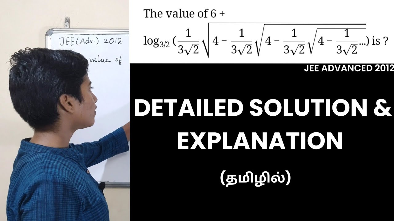 The Value Of 6 Log3√23√2y Sqrt 4 13sqrt2 I Jee Advanced 2012 I Math Question 6627