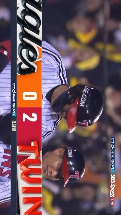 250327 VS 한화 LG 트윈스 김현수 만루의 해결사!! #엘지트윈스 #LG트윈스 #LGTWINS #김현수 #적시타 - YouTube