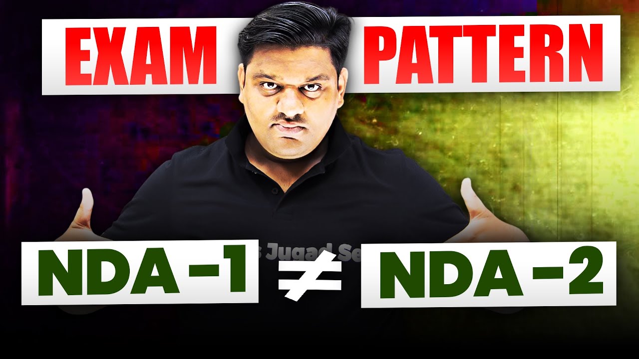 NDA 2 2024 मे होगा ये बदलाव😱😱 NDA exam pattern change !! - YouTube