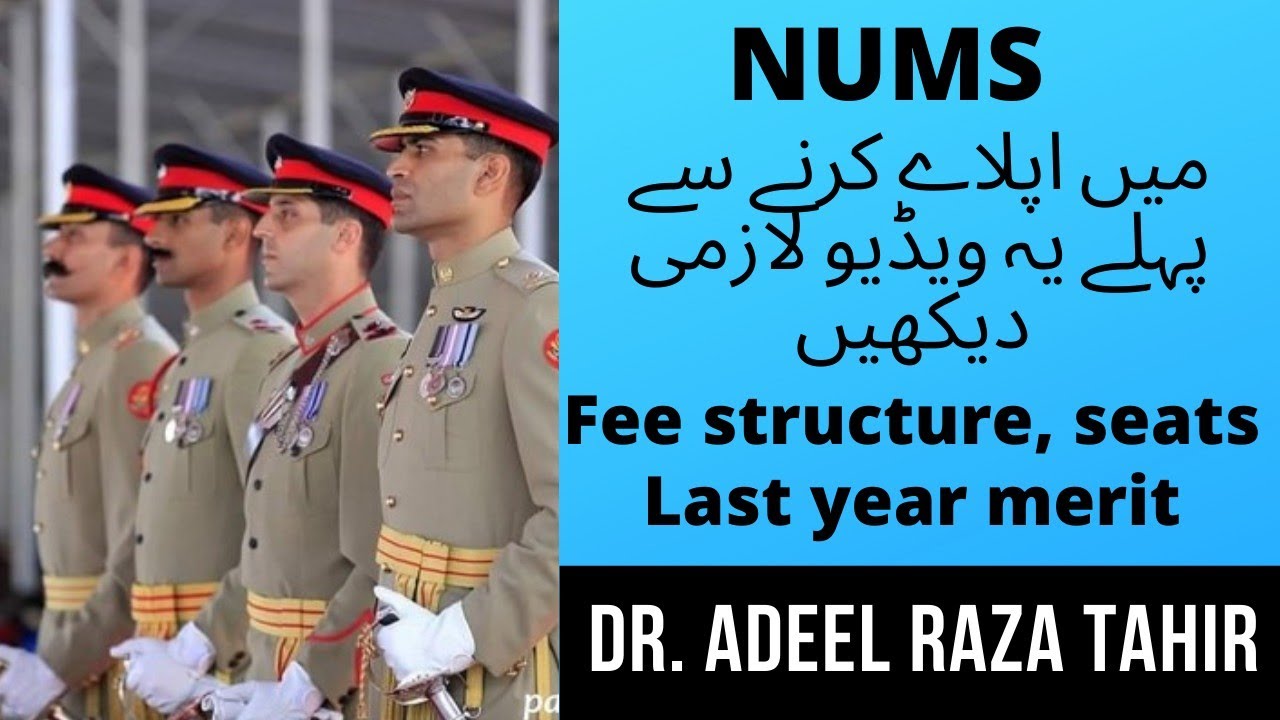 All details about NUMS Registration 2022 ll NUMS admission 2022 open # ...