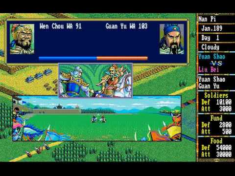Romance of The Three Kingdoms 3 (PC): Wen Chou vs Guan Yu - YouTube
