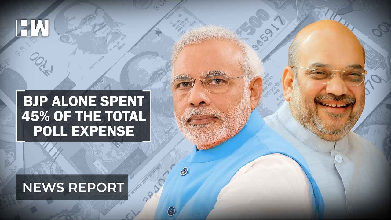 Elections 2019: BJP-the richest political party spent 27,000 crores on ...