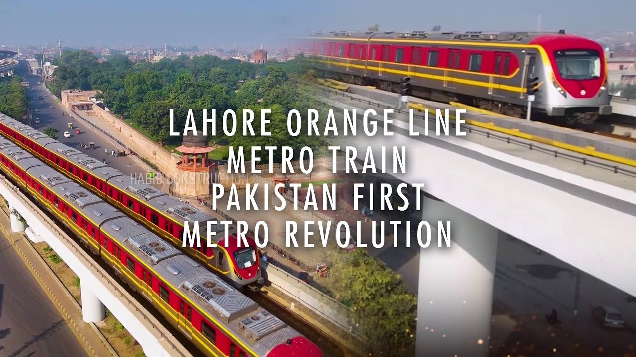 Lahore Orange Line Metro Train | Package-1 | HCS - YouTube