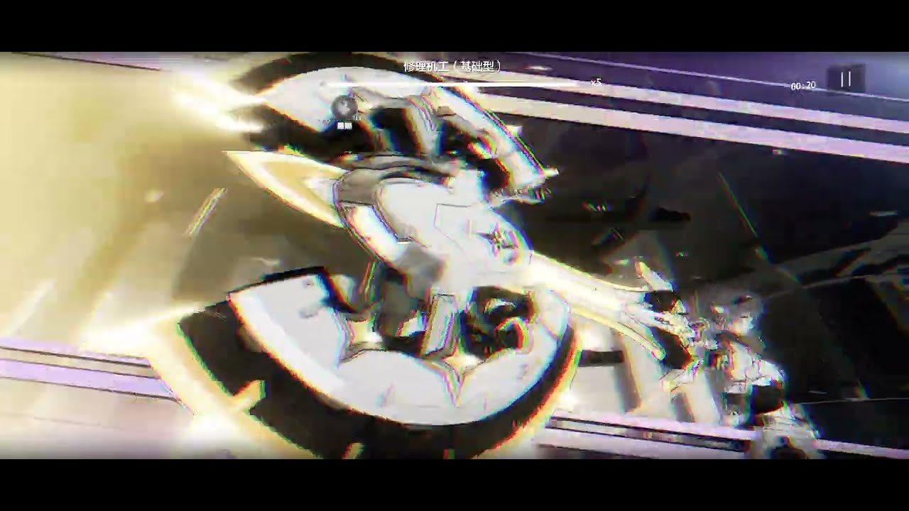 Nanami: Star Trail - Tutorial || Punishing Gray Raven [CN] - YouTube